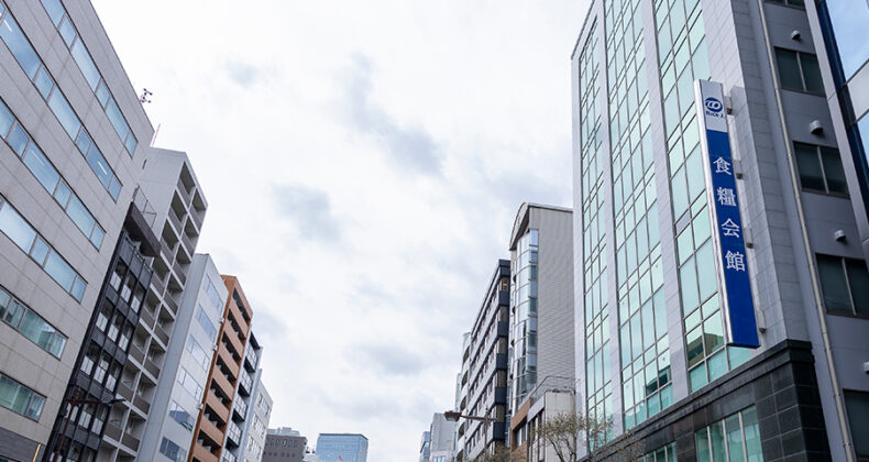 Company profile – Crystal Rice